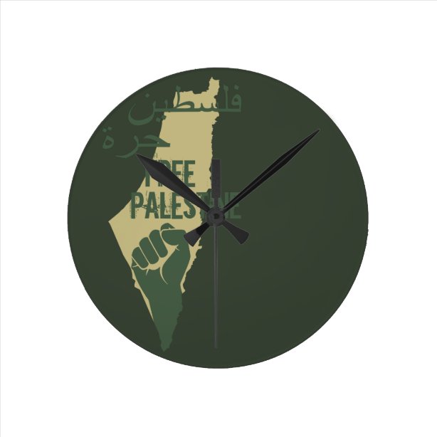 Free Palestine Art & Wall Décor | Zazzle.co.nz