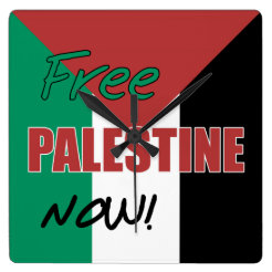 Free Palestine Art & Wall Décor | Zazzle.co.nz