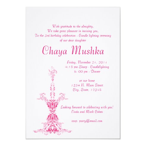 Candlelight Invitations | Zazzle NZ