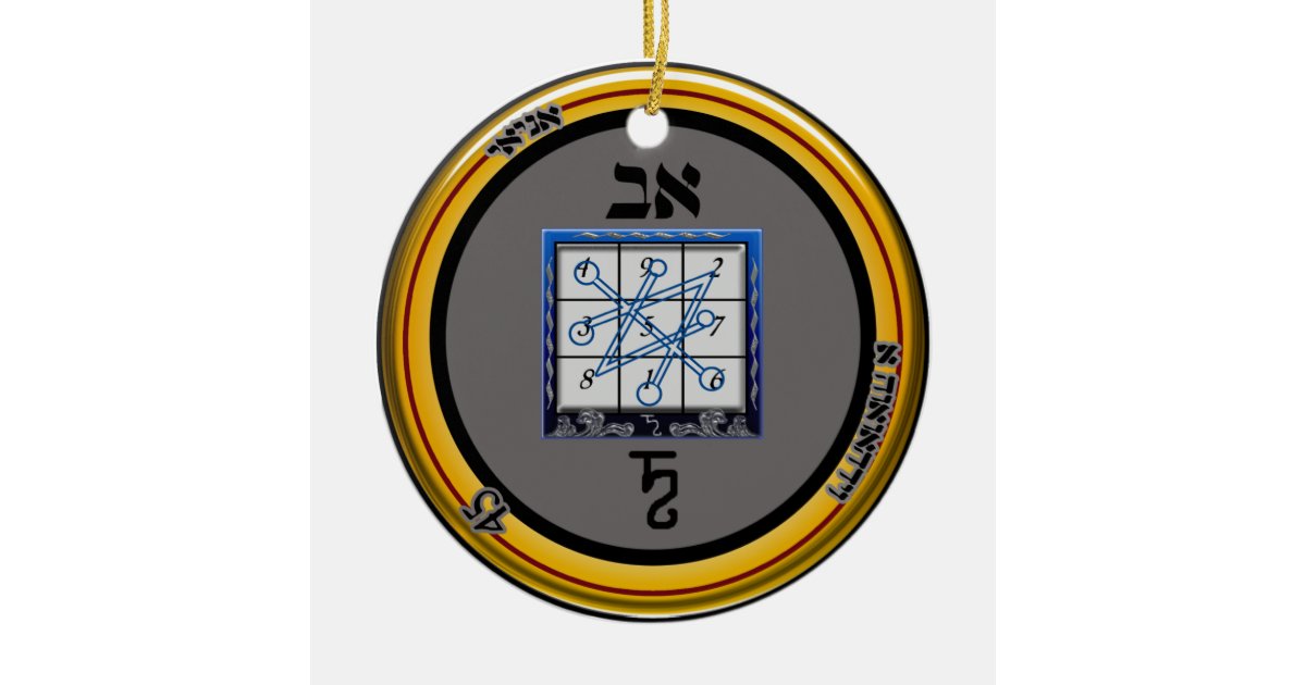 kamea saturn talisman ceramic tree decoration | Zazzle.co.nz