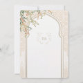 Luxury Masjid An-Nabawi Nikah Wedding Invitation | Zazzle.co.nz