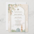 Luxury Masjid An-Nabawi Nikah Wedding Invitation | Zazzle.co.nz