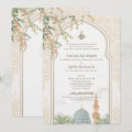 Luxury Masjid An-Nabawi Nikah Wedding Invitation | Zazzle.co.nz