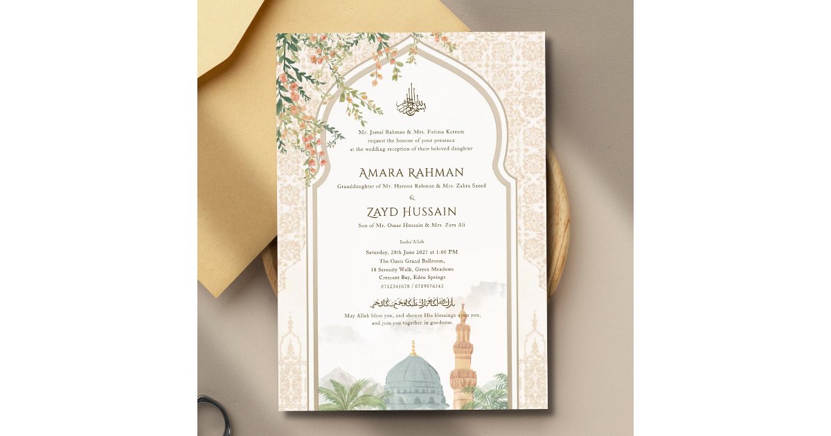 Luxury Masjid An-Nabawi Nikah Wedding Invitation | Zazzle.co.nz