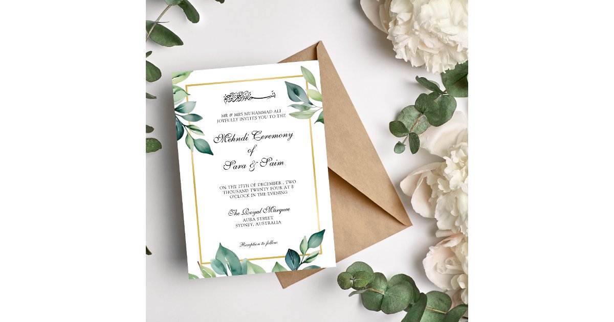 Modern Eucalyptus Leaves QR code Mehndi Invitation | Zazzle.co.nz