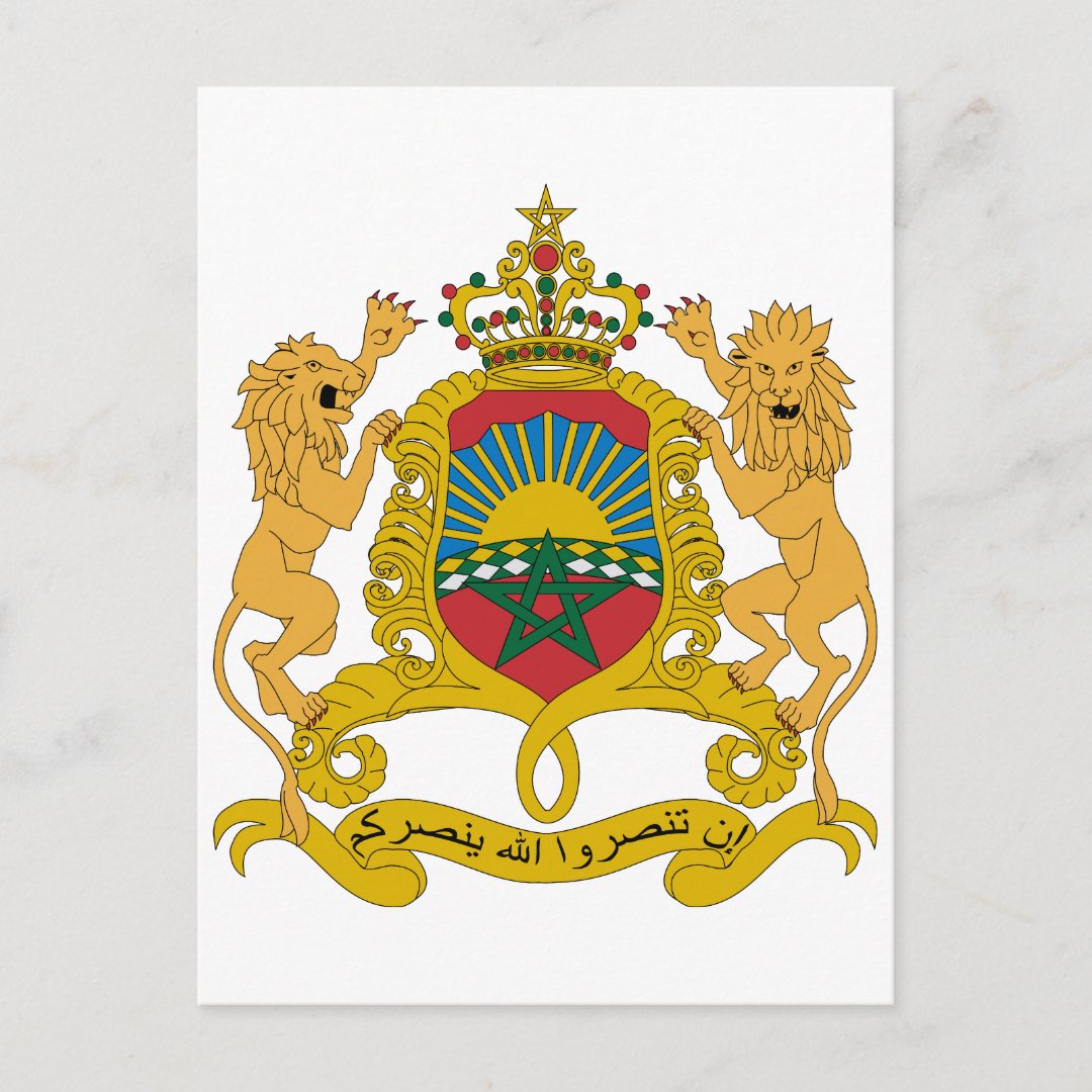 Morocco Official Coat Of Arms Heraldry Symbol Postcard | Zazzle.co.nz