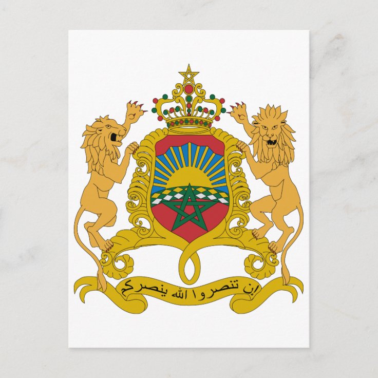 Morocco Official Coat Of Arms Heraldry Symbol Postcard | Zazzle.co.nz