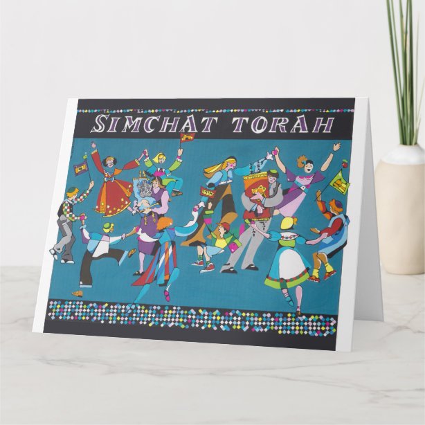 Simchat Torah Cards | Zazzle NZ