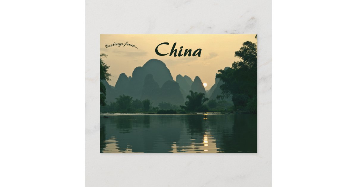 Sunset in China Postcard | Zazzle.co.nz