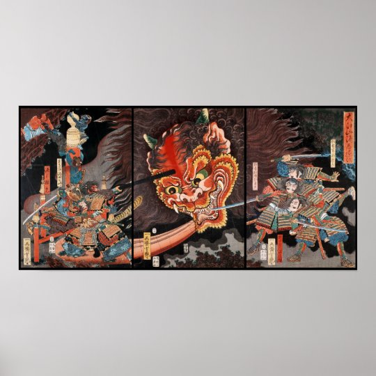 Vintage Japanese Triptych: Samurai vs. Oni King Poster | Zazzle.co.nz